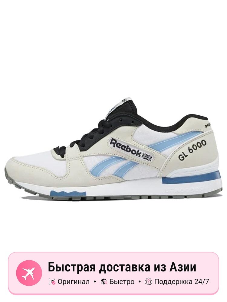 Кроссовки Reebok GL 6000