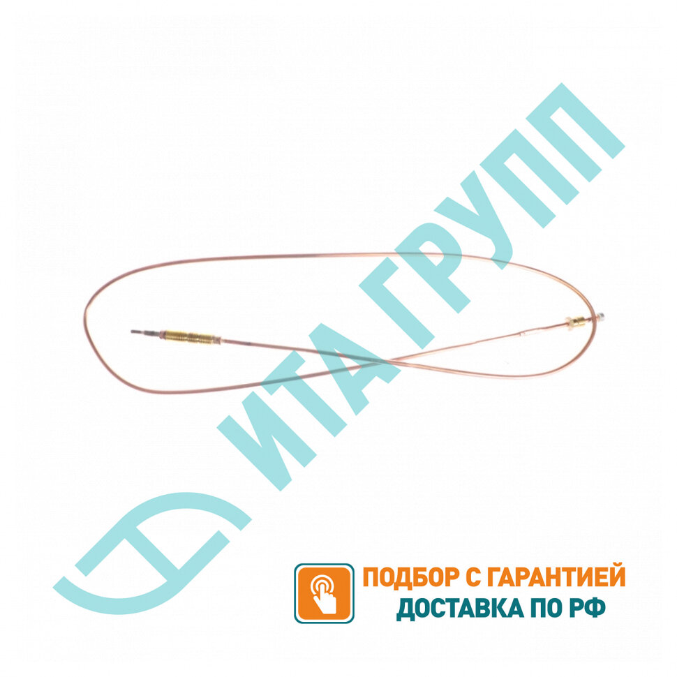 Термопара для газовых плит и духовок Ariston, Indesit 100см, C00078735
