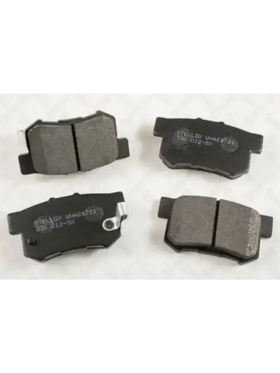 Колодки тормозные Honda Shuttle 94-01
