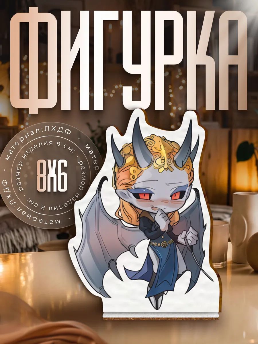 Деревянная фигурка Балдурс гейт 3 Мизора