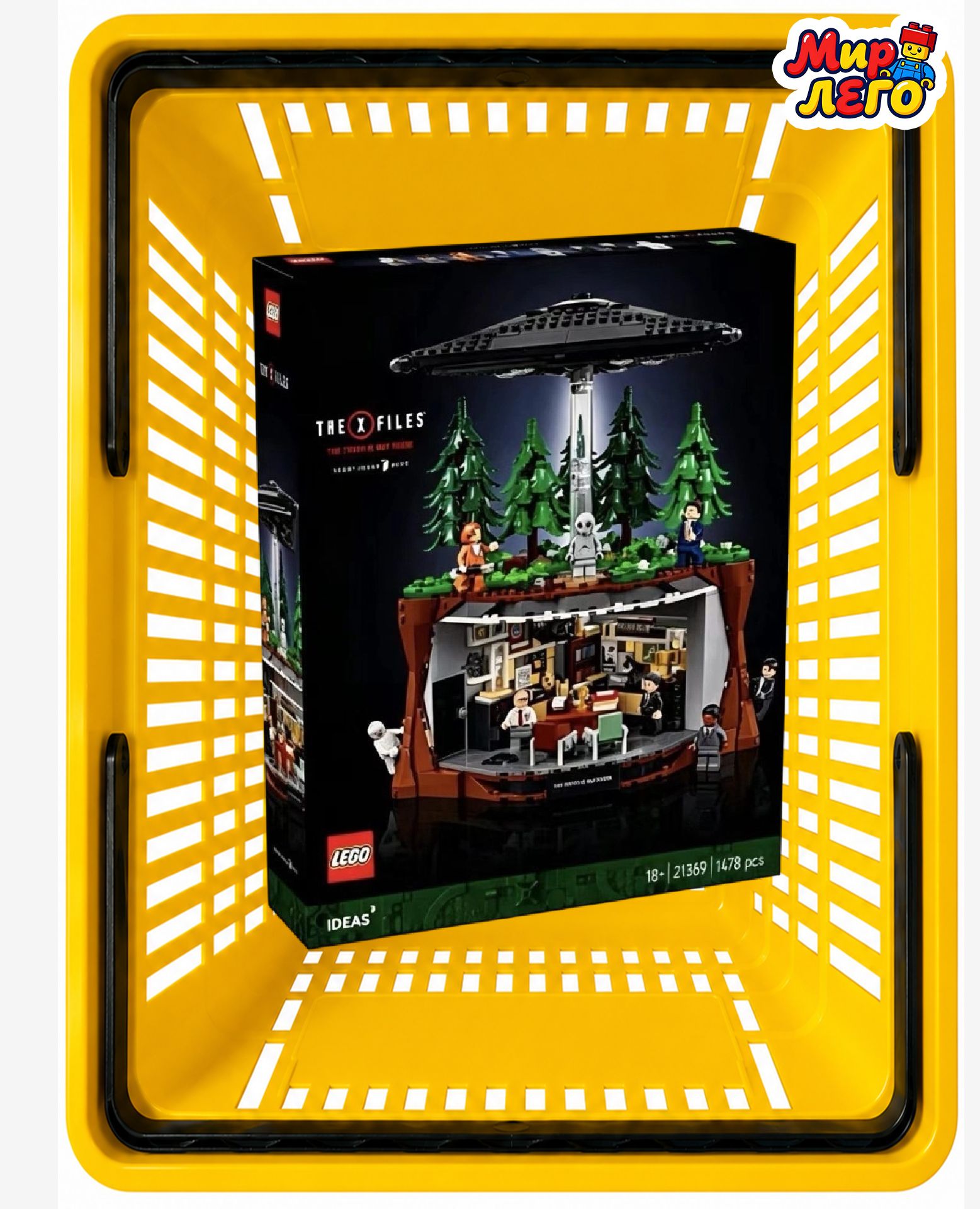 Конструктор LEGO Ideas The X-Files, 1478 деталей, возраст от 18+, LEGO 21369