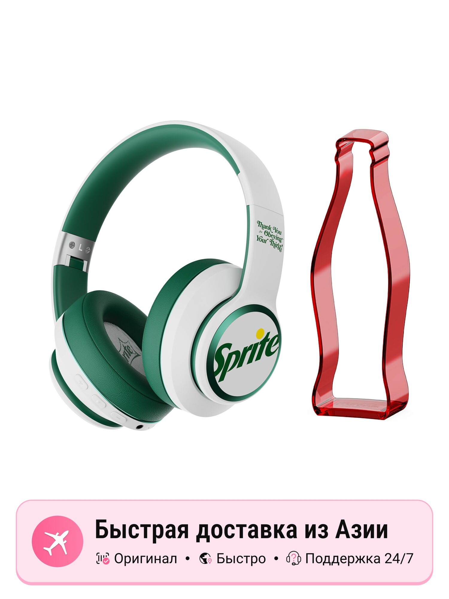 Наушники беспроводные Coca-Cola snow teal, cola bottle stand
