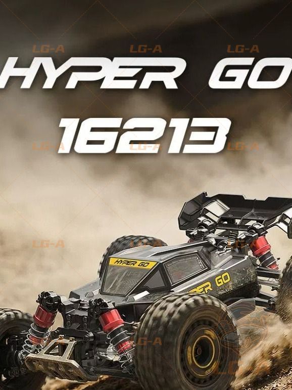 MJX 16213, масштаб 1/16, колёсная база 252 мм, в комплекте 2 кузова. Полноприводный монстр-трак с бесщеточным мотором, радиоуправляемый