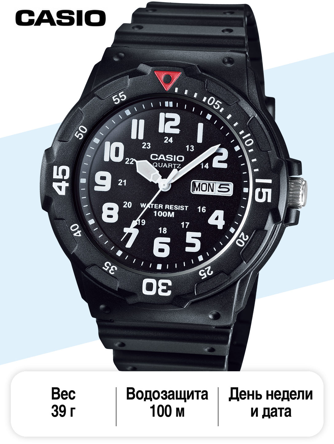 Наручные часы CASIO
