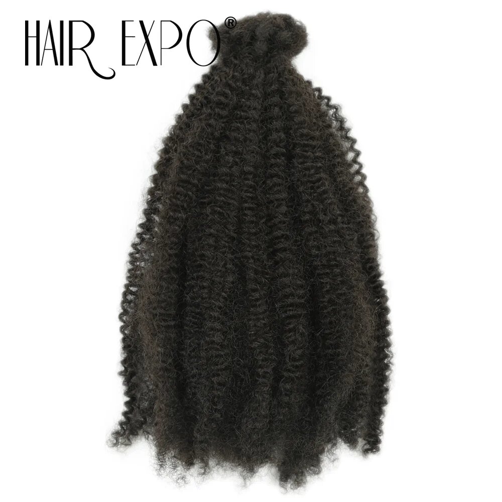Черные кудри Afro twist 12" #4, 5шт