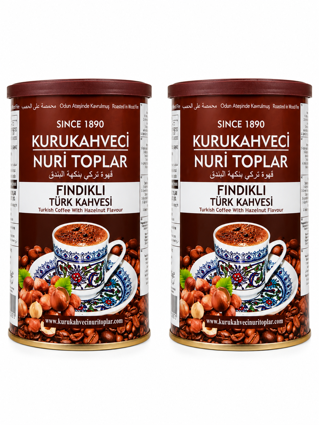 Кофе молотый Kurukahveci Nuri Toplar Фундук 250 г 2 шт