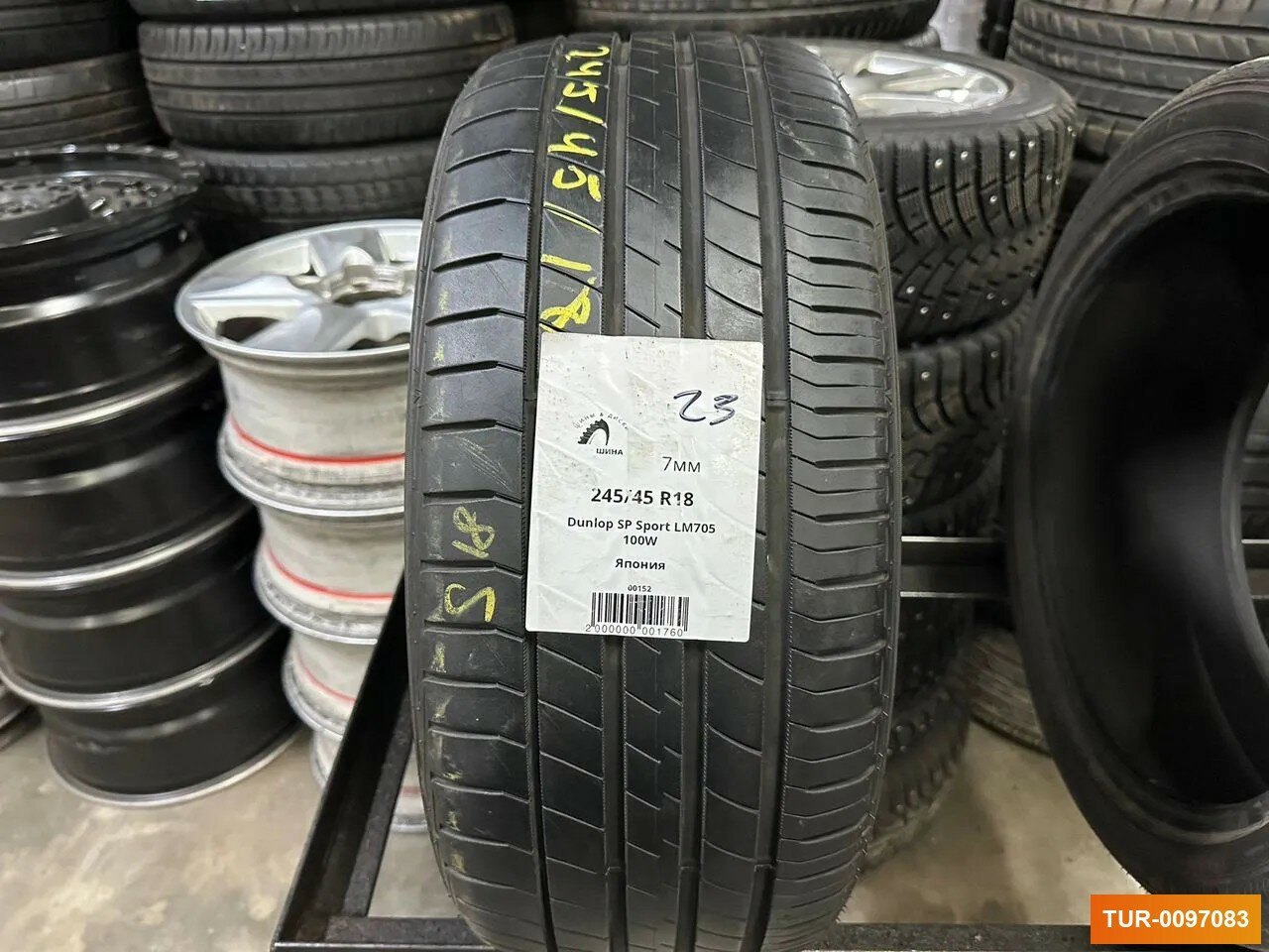 Летние шины Dunlop SP Sport LM705 245/45 R18 10% износ 8435449958