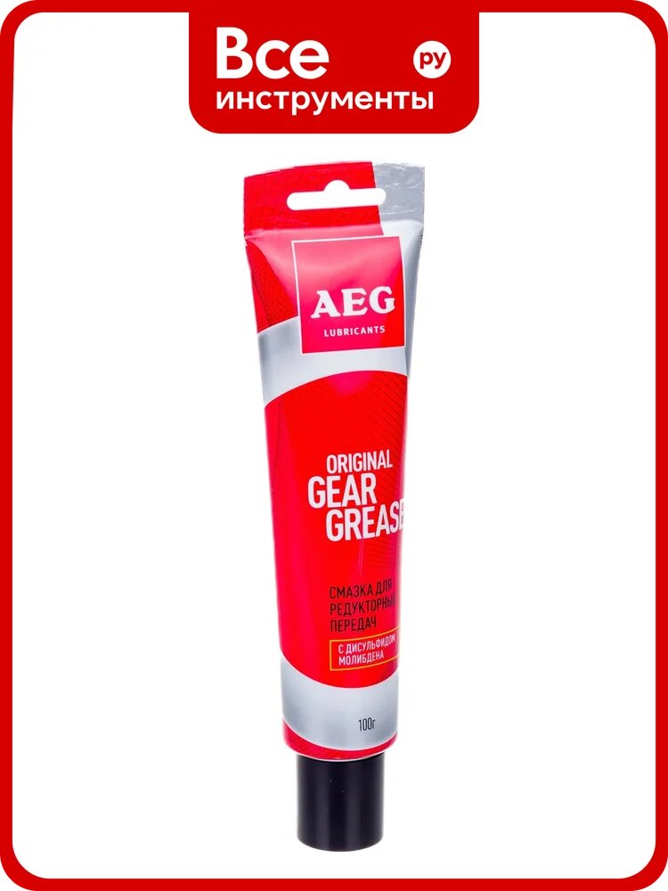 Смазка AEG 100 г для редукторов AEG Lubricants 30541