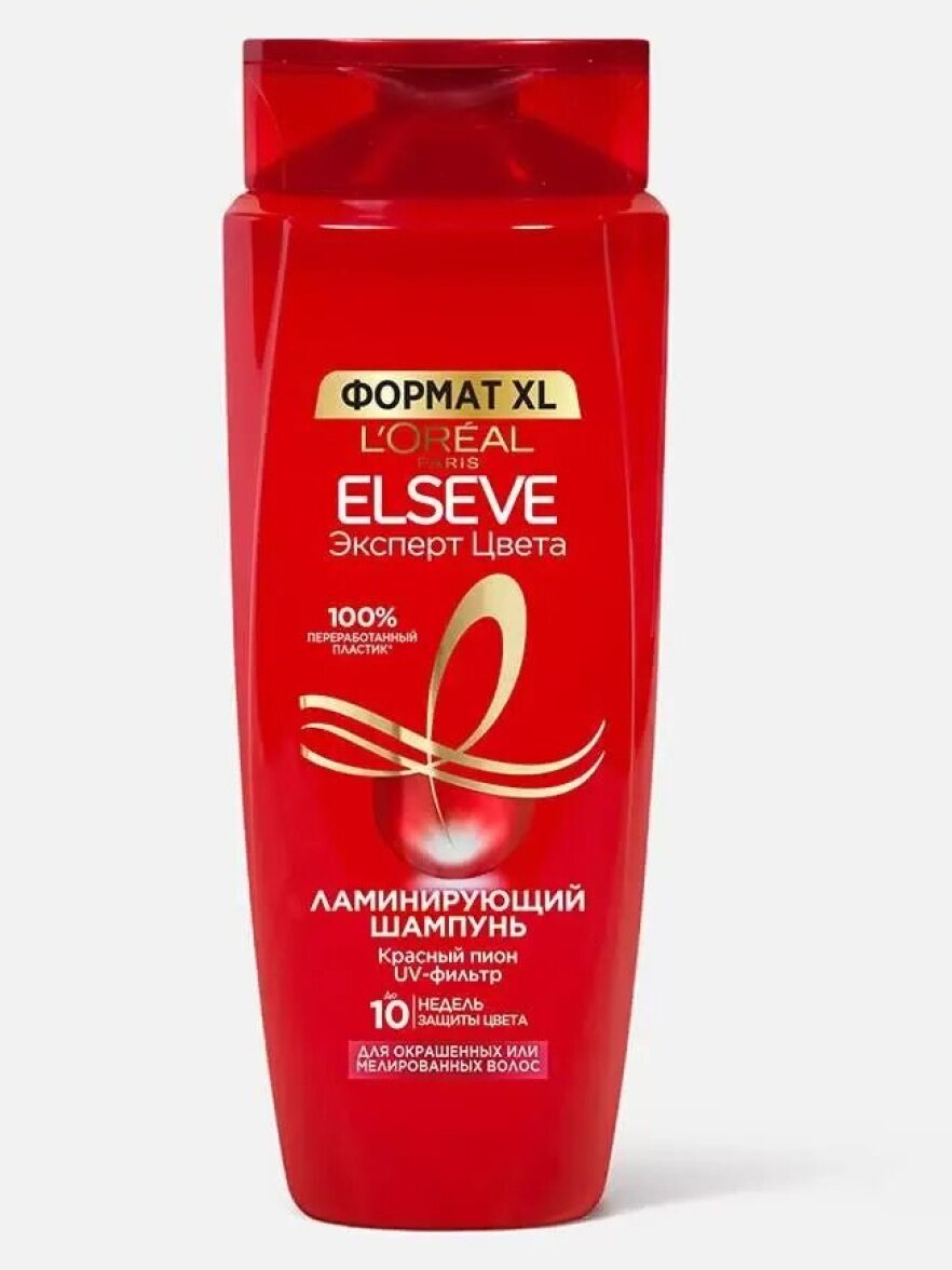 Ламинирующий шампунь L'oreal Paris Elseve Эксперт Цвета, для окрашенных или мелированных волос, 700 мл