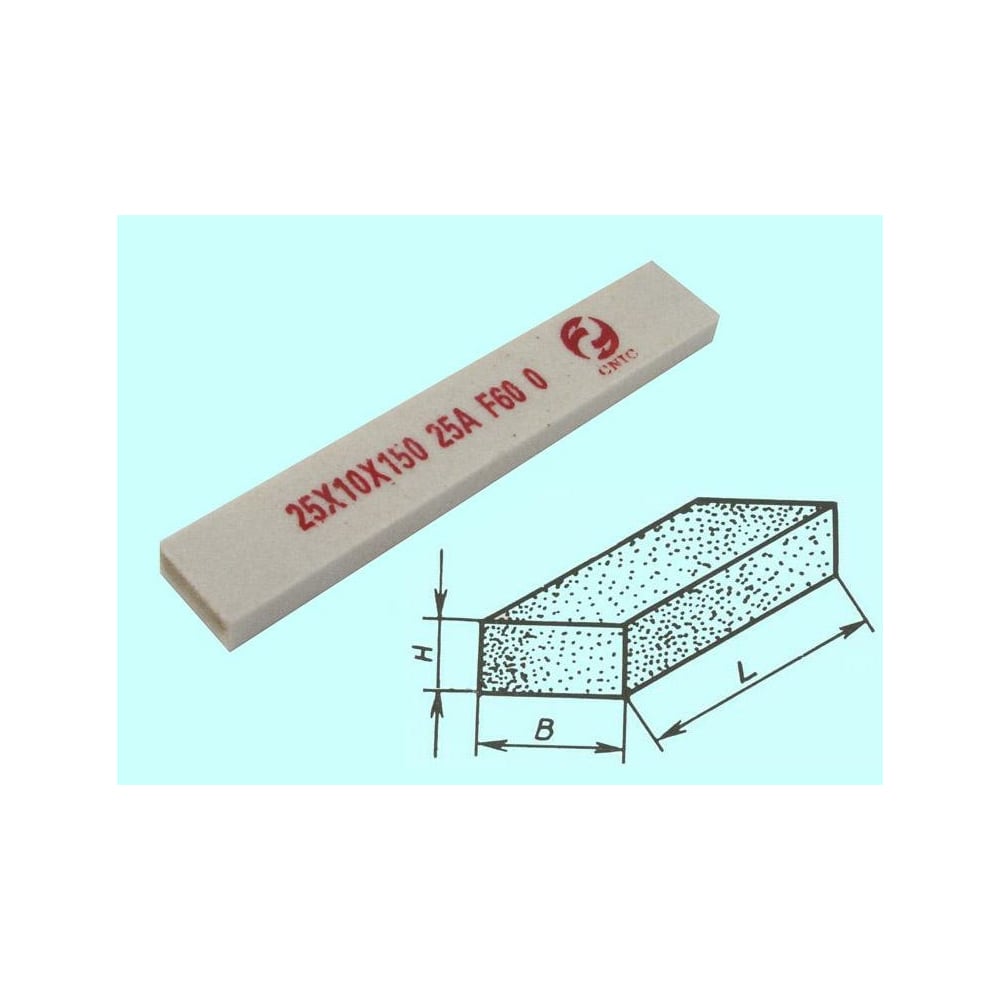 Шлифовальный брусок CNIC 25x10x150 мм 25А 25 СТ1 WA F60 O 58573