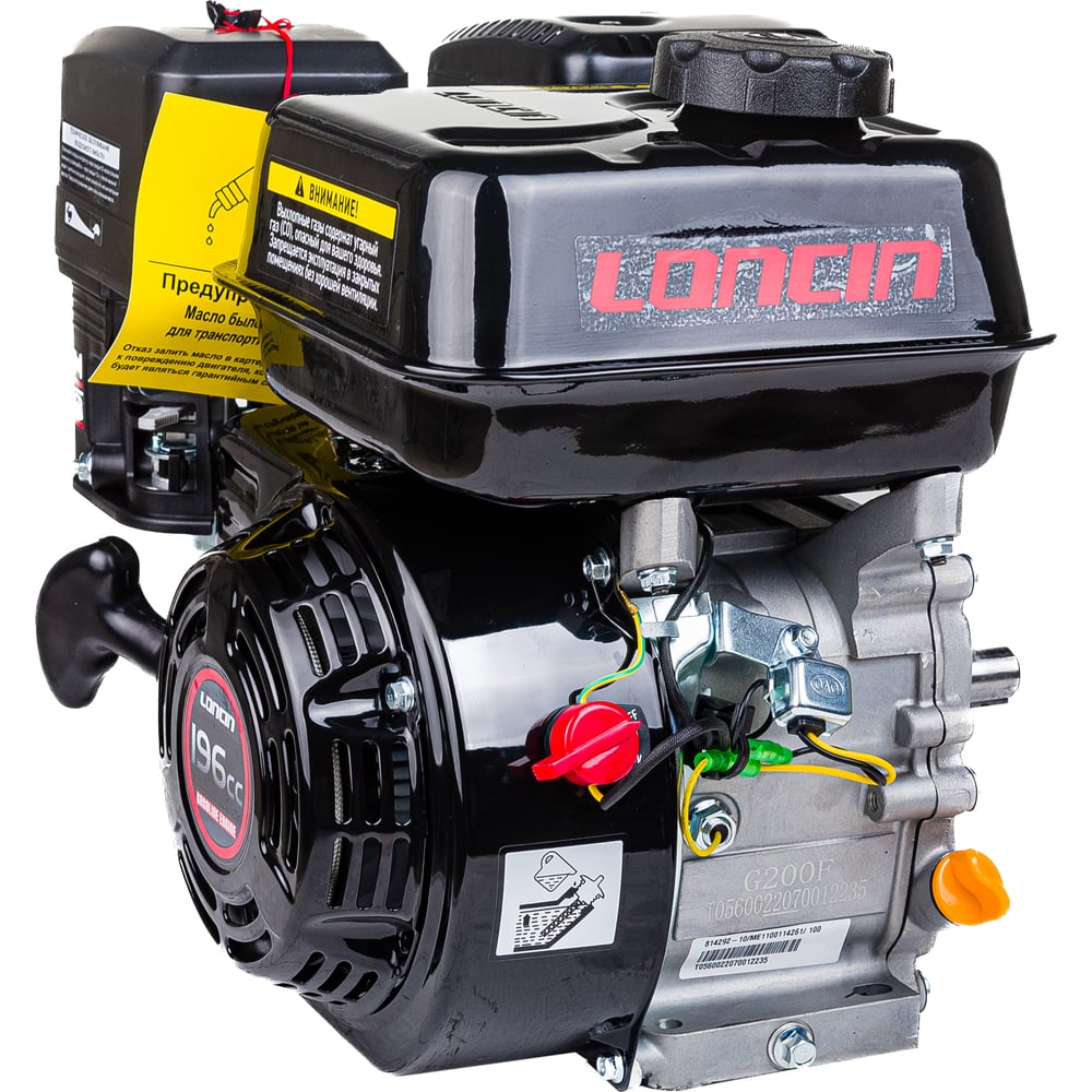 Двигатель Loncin G200F D20 00-00004596 — фото 1