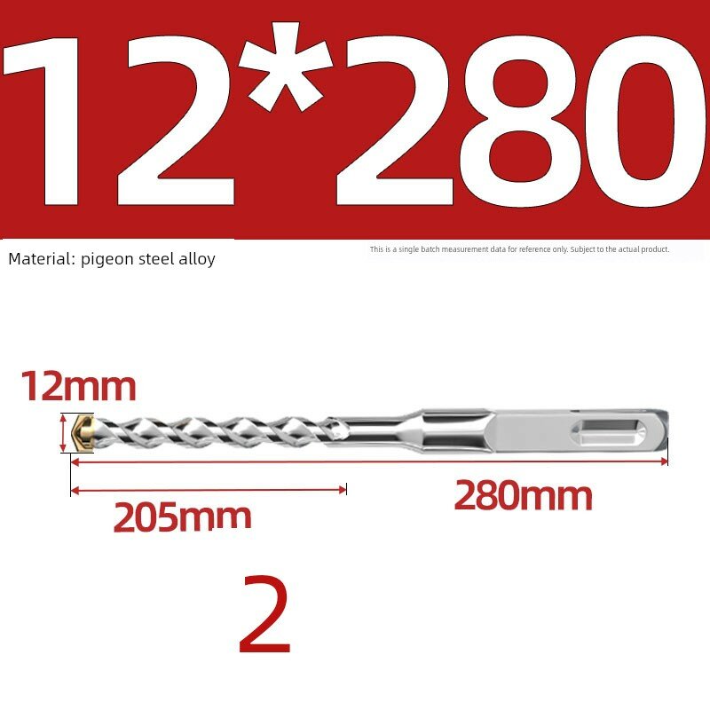 М12 x 280мм квадратный шлиц, расширение для М10 стеновых крепежей - 2 шт.