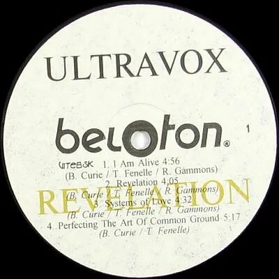 Revelation — фото 1
