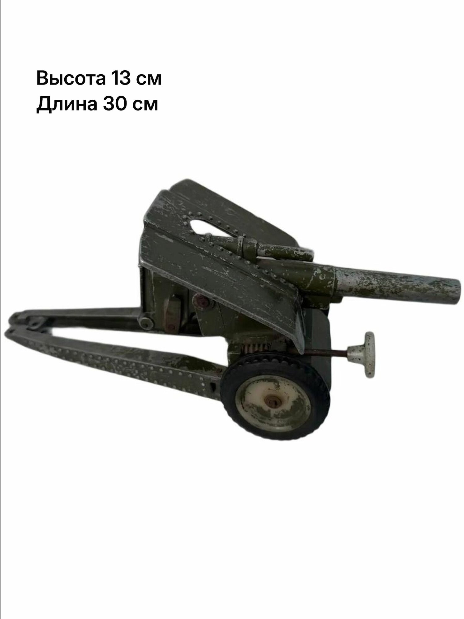Винтажная Модель военной техники, пушка. СССР