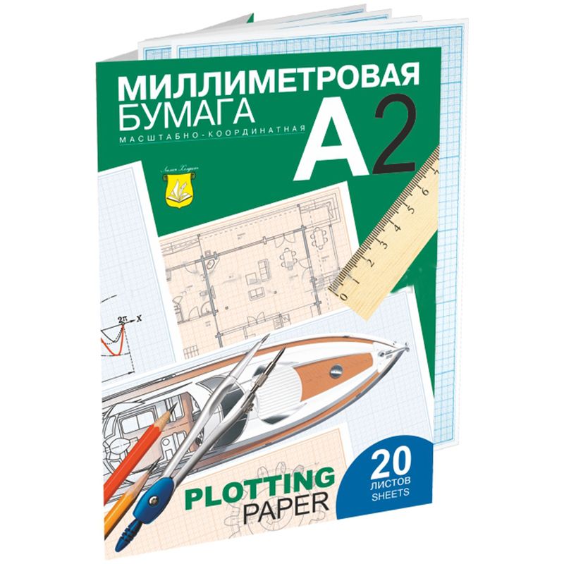 Миллиметровая бумага Лилия Холдинг, А2 20л, голубая, в папке