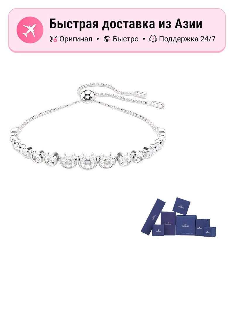 Теннисный браслет SWAROVSKI, кристаллы Swarovski