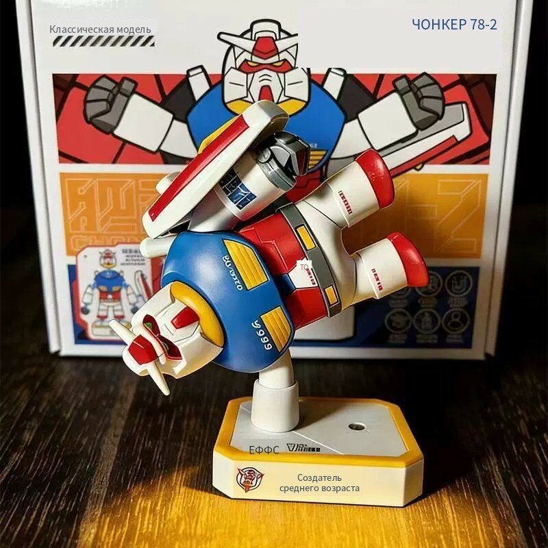 Сборная фигурка робота RX78-2 с магнитным соединением и подставкой