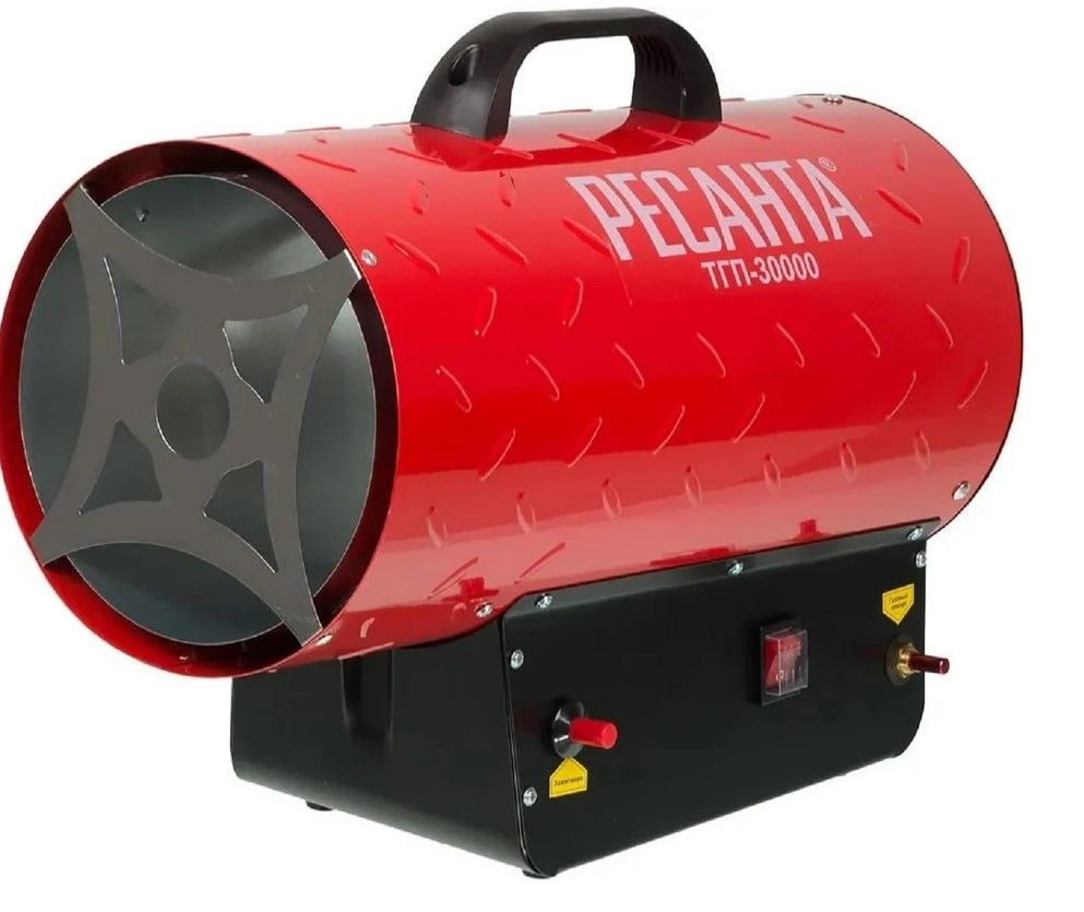 Тепловая газовая пушка Ресанта ТГП-30000 30кВт, 1000м3/ч, 2,4кг/ч, 300м2