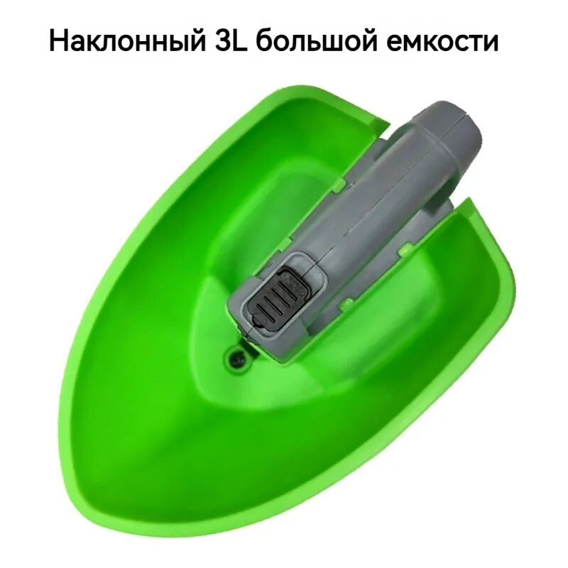 Разбрасыватель/Сеялка Электрический разбрасыватель сеялка 3л ABS пластик салатовый — фото 1