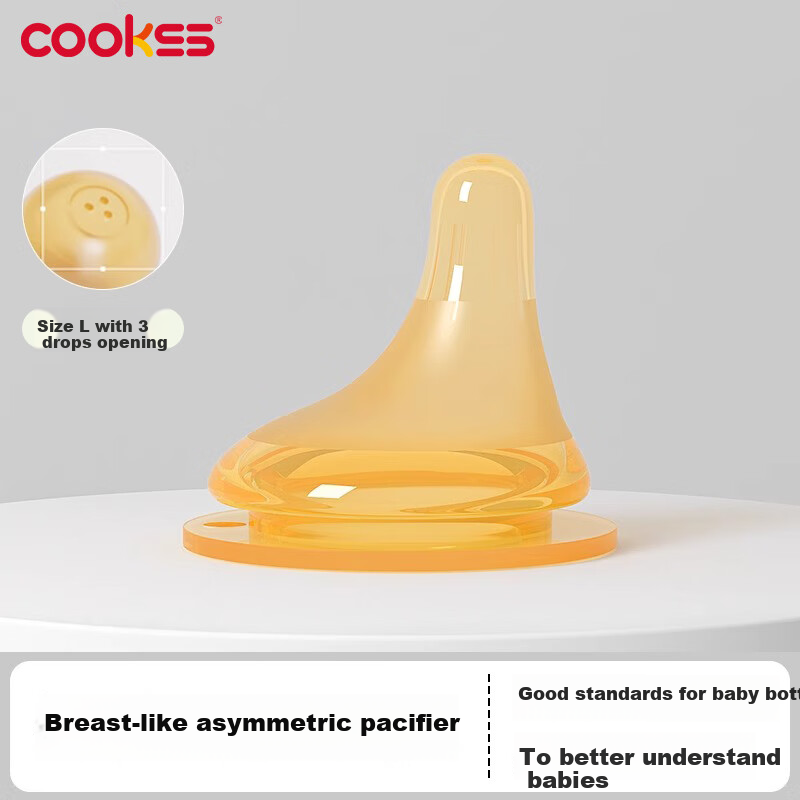 COOKSS Asymmetrical соска with Simulated Breast Milk Texture for Newborns, Duckbill Suction Mouthpiece, Super Soft Anti