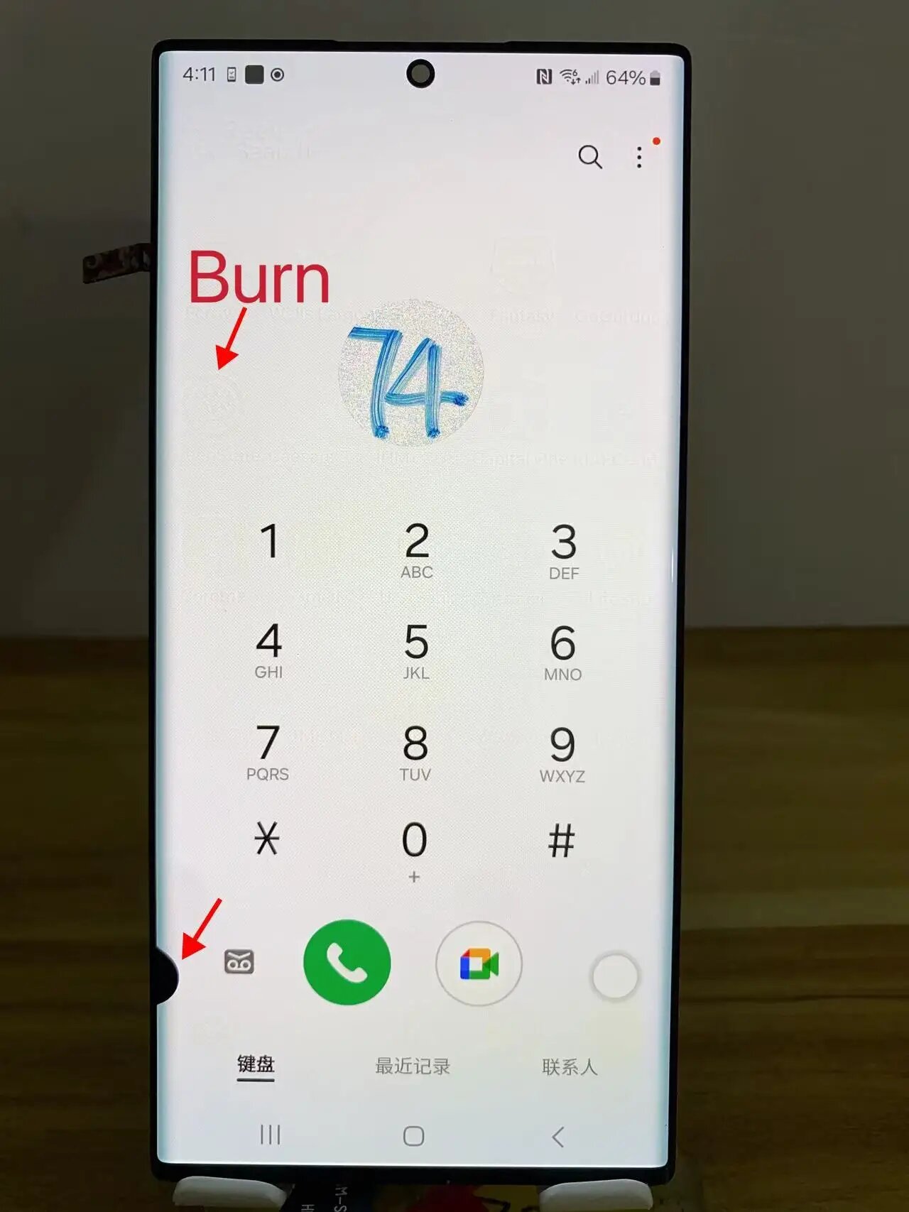 Дисплейный модуль (LCD) для Samsung Galaxy S22 Ultra 5G (S908B/S908B/DS) с сенсором Белый, No frame