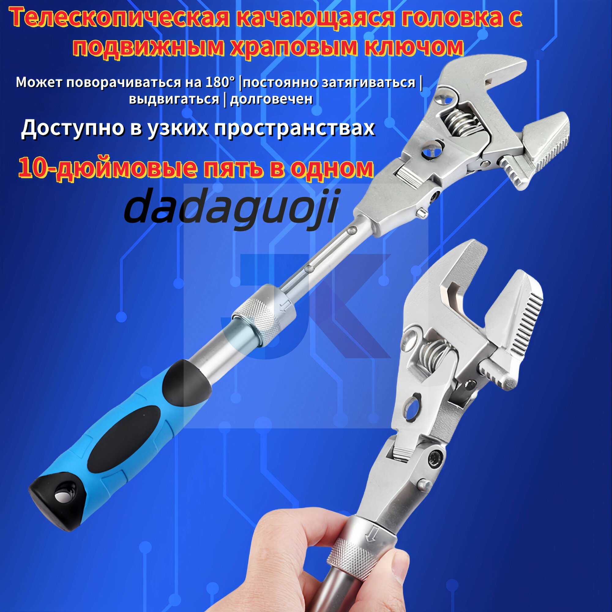 Регулируемый динамометрический ключ для мини-сплит-систем и холодильных систем тяжелых условий эксплуатации с быстроразъемным механизмом 19-110 нм для кондиционеров для сплит-систем для холодильного оборудования 19-110 Нм