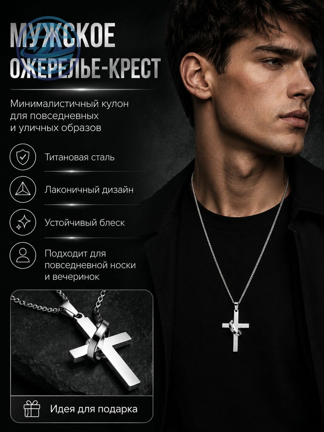 Колье, искусственный камень, агат синтетический