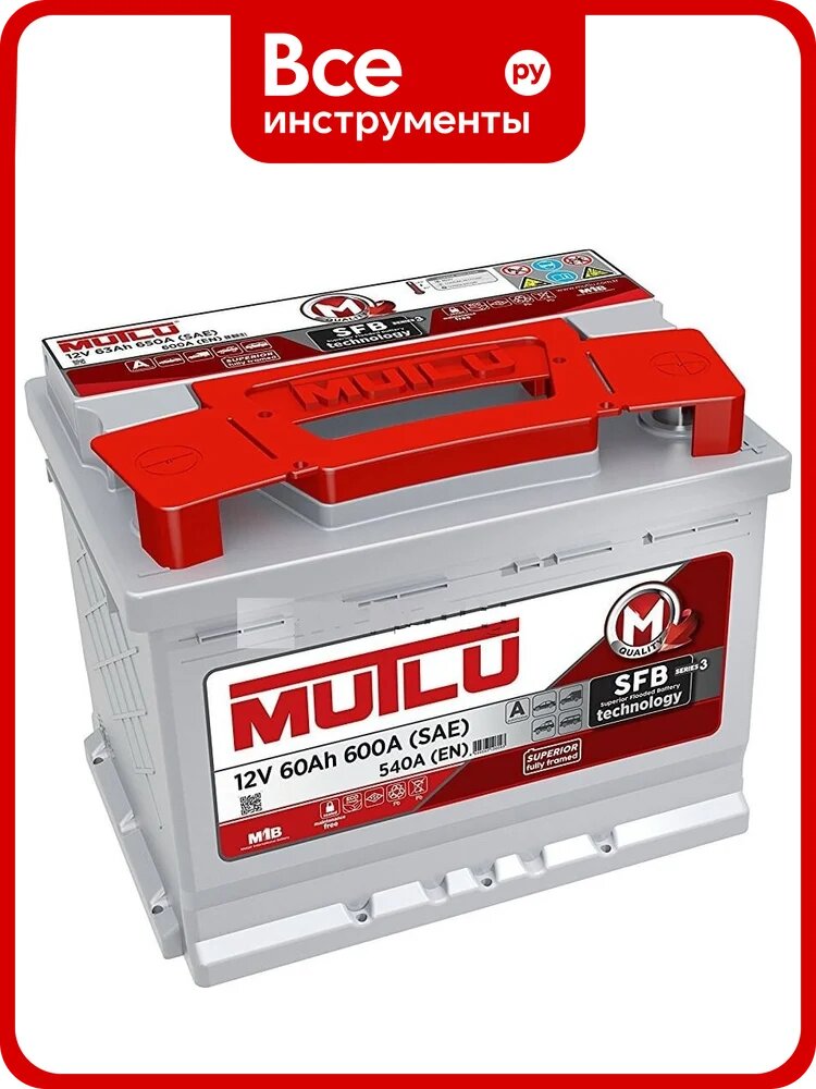 Аккумуляторная батарея Mutlu SFB M3 6СТ-60.0 низкий LB2.60.054. A