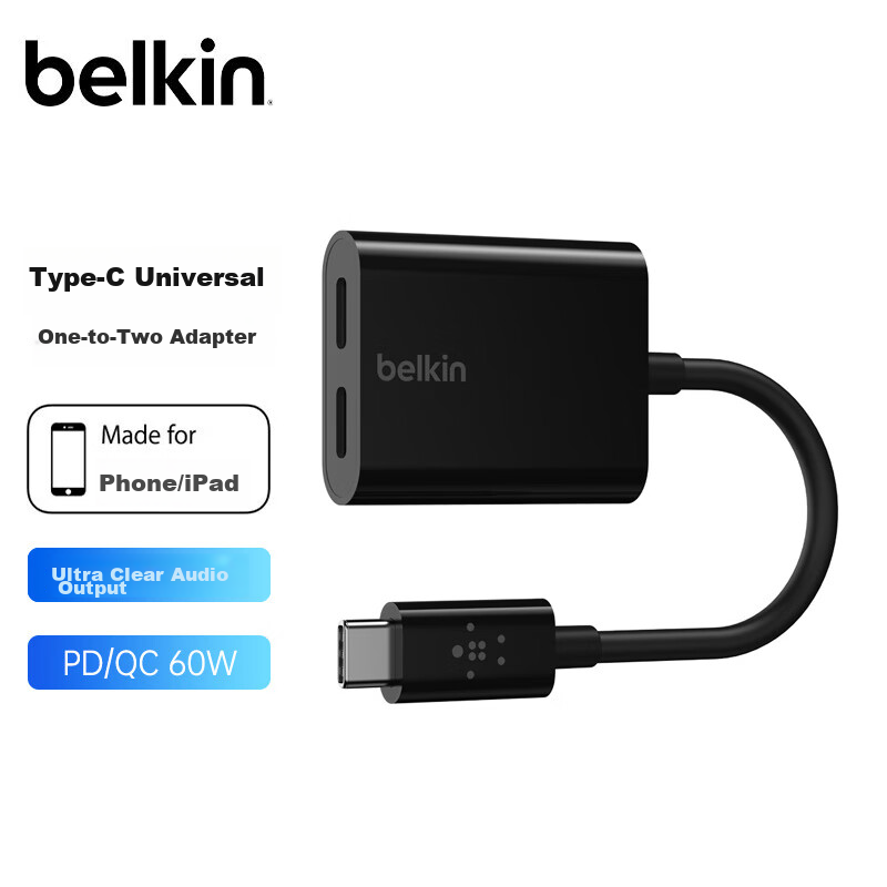 Belkin Type-C Expansion Dock, 1-To Adapter, 60W Fast Charging, Mobile Phone And Car Charger Converter, USB-C Expansion, F7U081 Car Expansion Dock