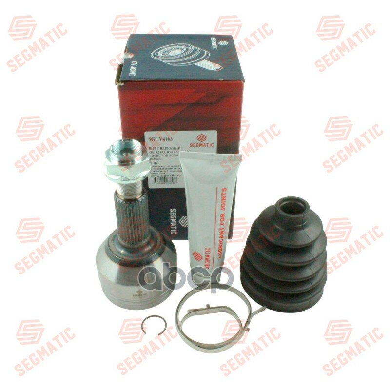 ШРУС наружный CHERY FOR A 2004- 28/30шл SEGMATIC арт. SGCV4163