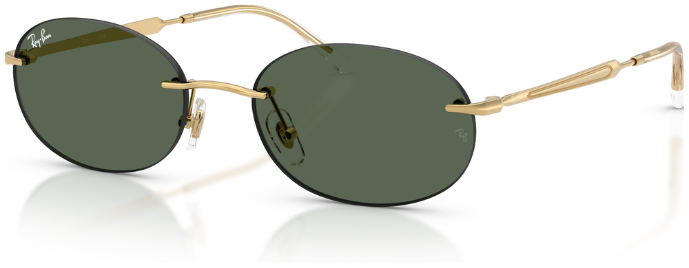 Солнцезащитные очки Ray-Ban, золотой — фото 1