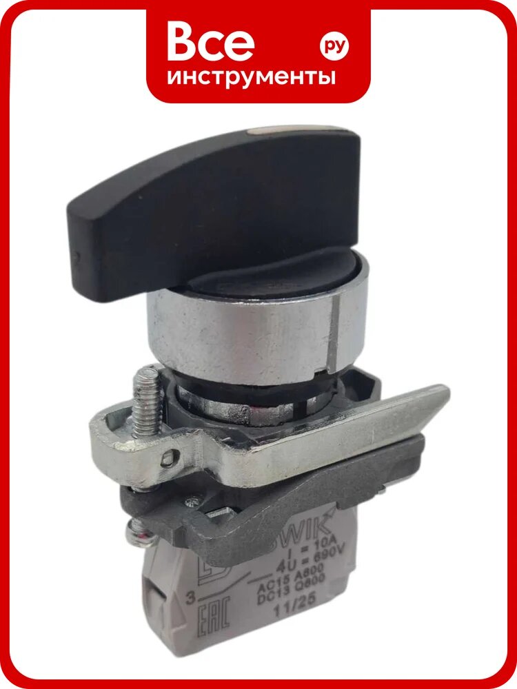 Переключатель Briswik КПЕ 1610-ДС черный IP65 УХЛ2 10А 1но 0нз aD-VC-5Ai-0111
