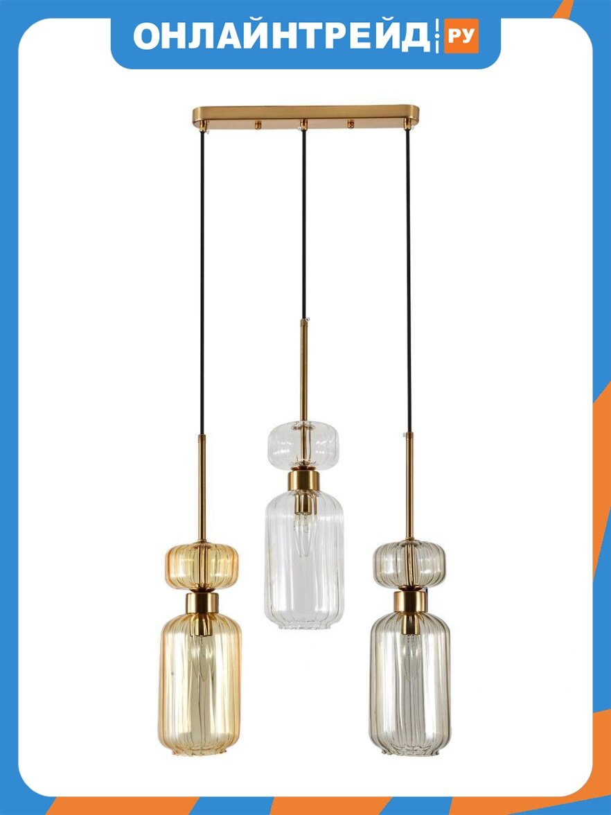 Подвесной светильник Escada Gloss 1141/3S BG/CL/AM