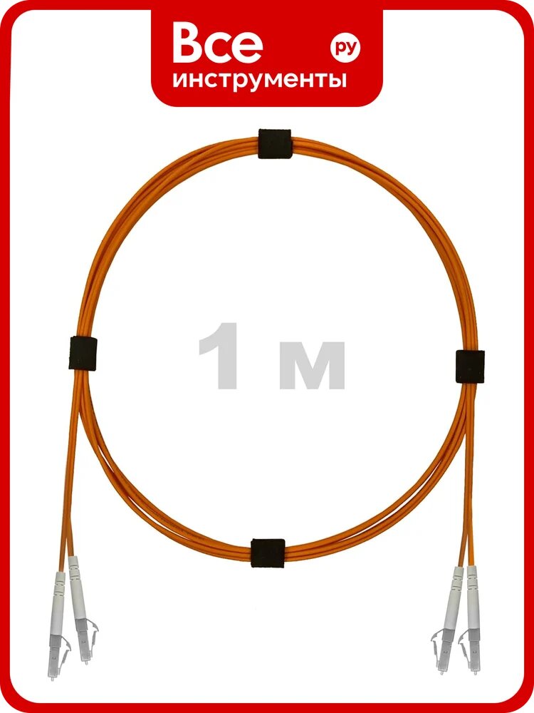 Патч-корд оптический ENGINOVA LC/UPC-LC/UPC MM (OM2) 2mm duplex LSZH, 1 м ENG-PC2.0-DX-2LCU-OM2-1m-LSZH-OR