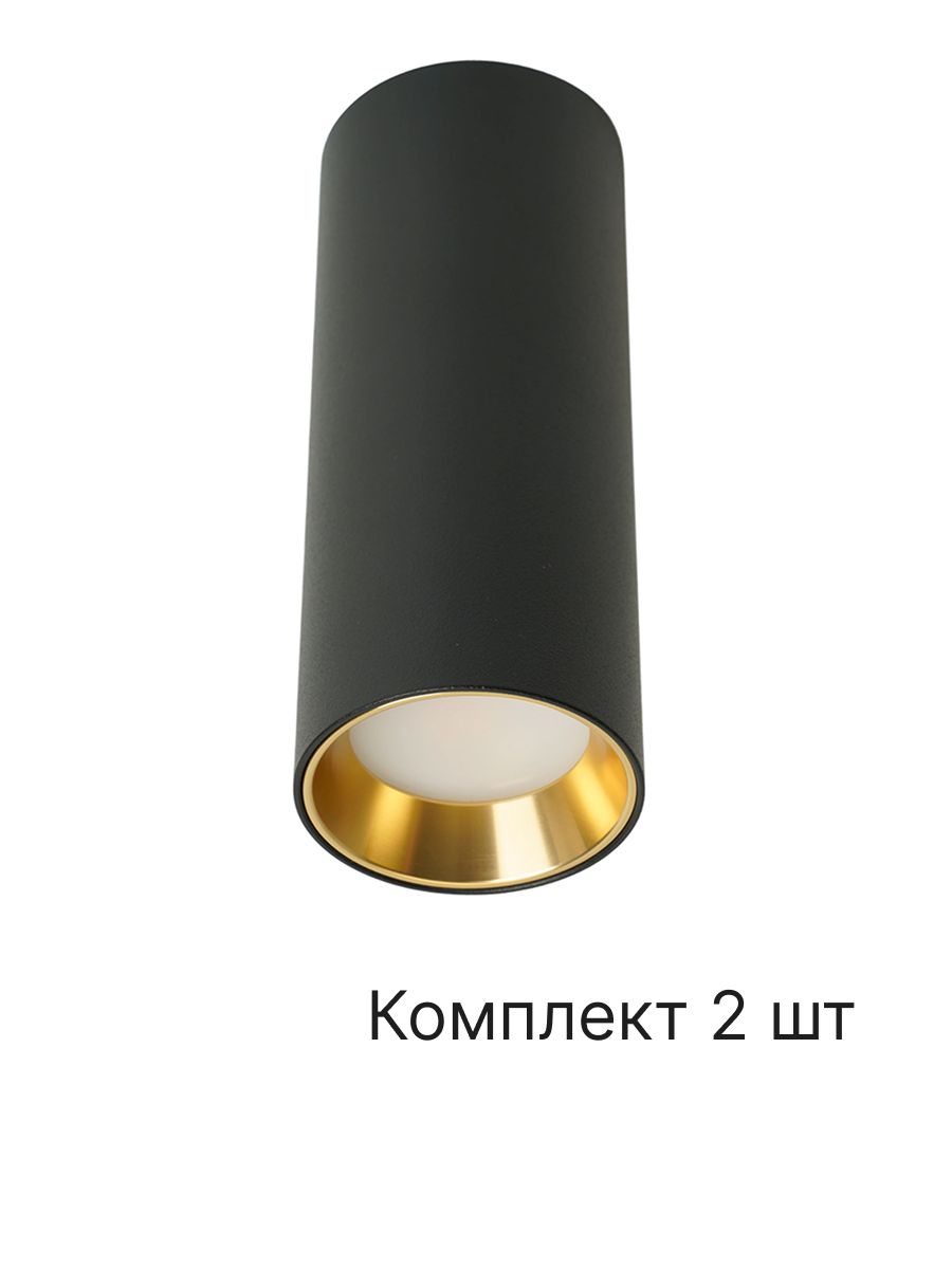 Светильник потолочный Feron ML101 Barrel MR11 GU10 35W 230V, ML101. Комплект 2 шт