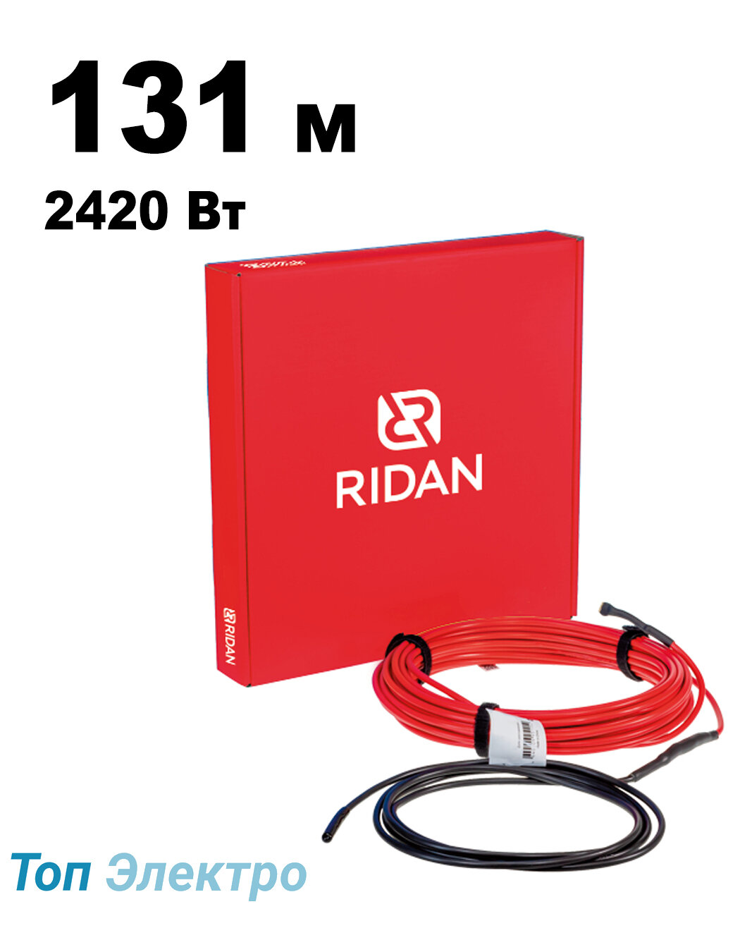 Теплый пол Ridan Flex-18, 2420 Вт, 230 В, 131 м (греющий кабель)