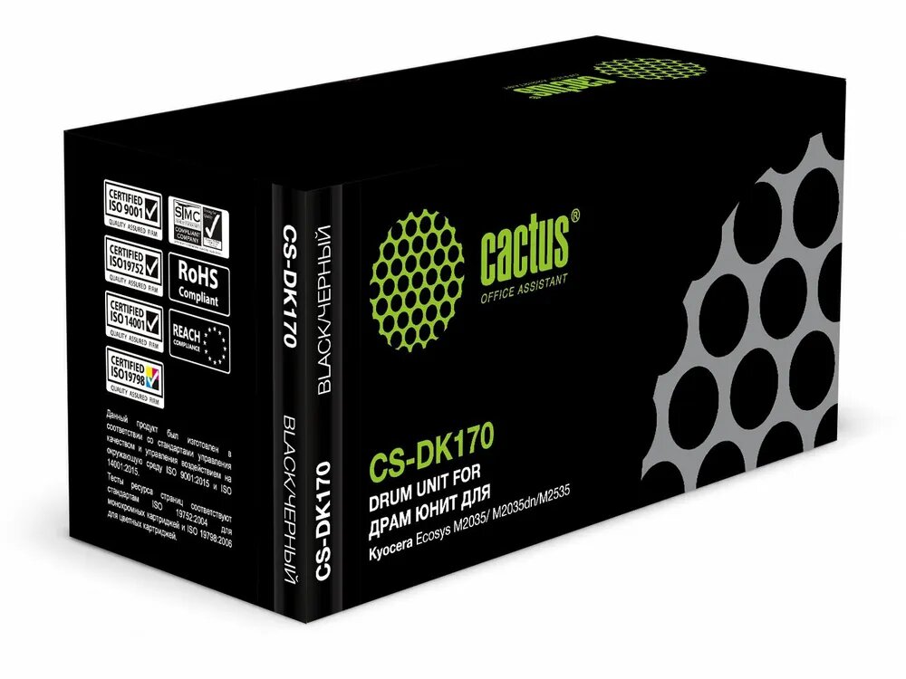 Блок фотобарабана Cactus CS-DK170 DK-170/302LZ93061 черный ч/б 100000стр. для FS-1320D/FS-1320DN/FS-1370DN, FS-1035MFP/FS-1135MFP, EcosysP2035d/dn/P2135dn, M2035dn/M2535dn