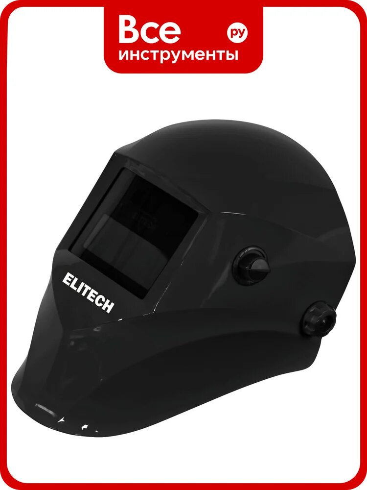 Маска сварочная Elitech МС 600 (9-13DIN,90х43мм) 216714