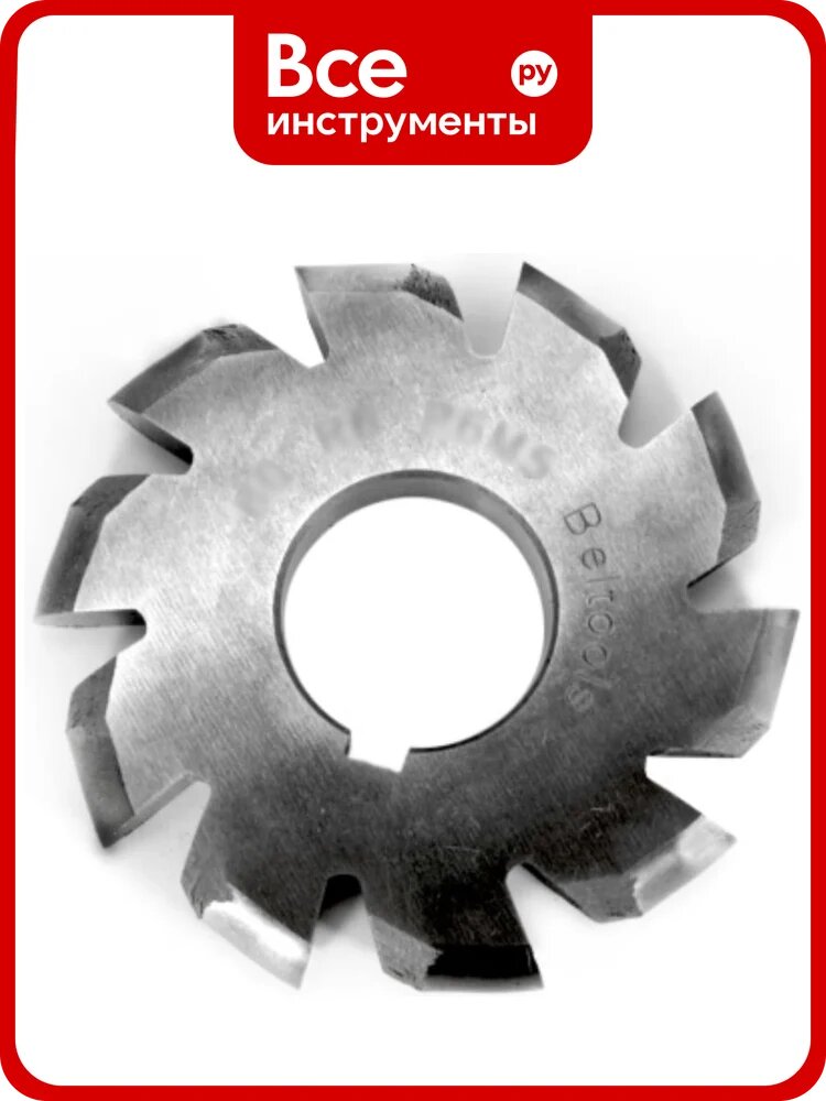 Фреза полукруглая выпуклая Beltools 80 R6 Р6М5 dпос=27мм Z=10 ГОСТ 9305-93 ri.178.122