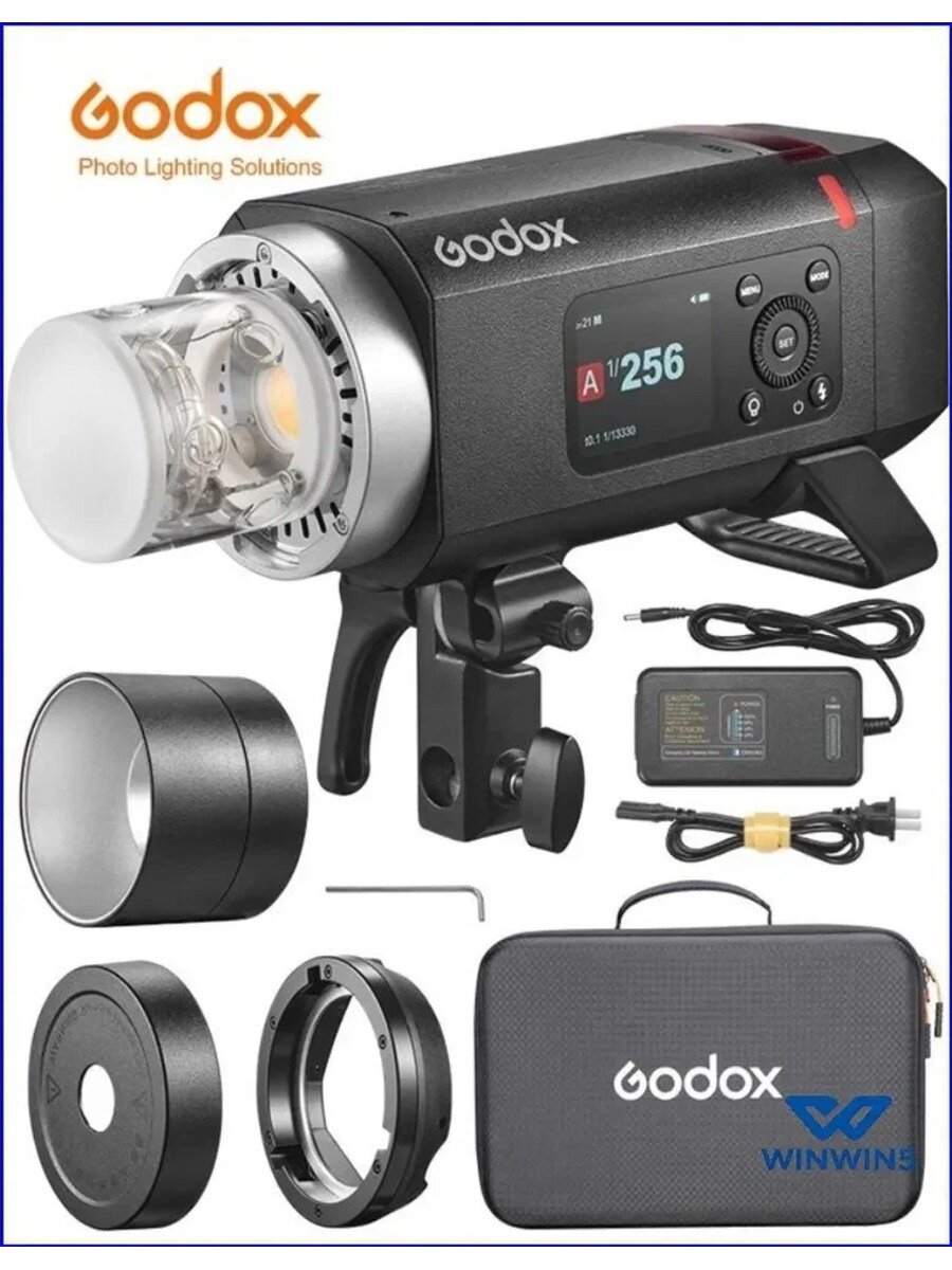 Godox AD400Pro II Световая вспышка TTL с встроенной литий-ионной батареей и беспроводной системой 2.4G X