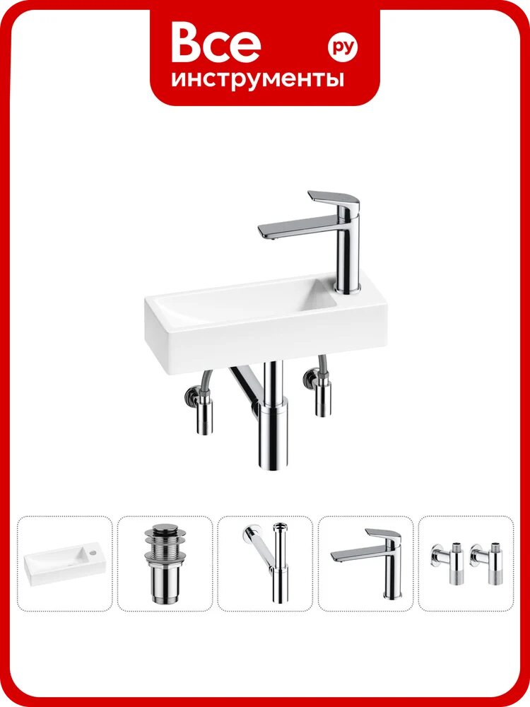 Комплект Wellsee 5 в 1 Lavinia Boho Bathroom Sink накладная/подвесная раковина 38x14 см 20215949R
