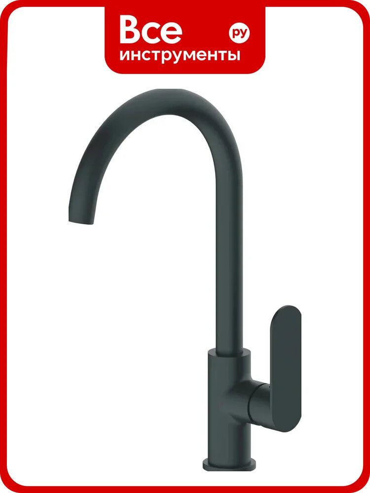 Смеситель для кухни Haiba HB70590-7