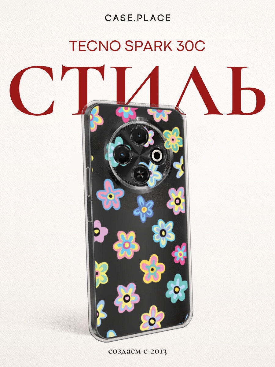 Чехол на Tecno Spark 30C / Текно Спарк 30C с принтом Летние цветочки, прозрачный