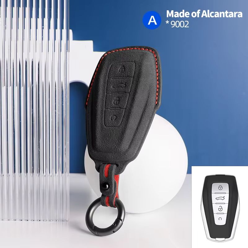 Чехол для ключа Geely Monjaro 2023, Coolray, Emgran, Hawk итальянская алькантара / Чехол для ключа Джили Монжаро 2023