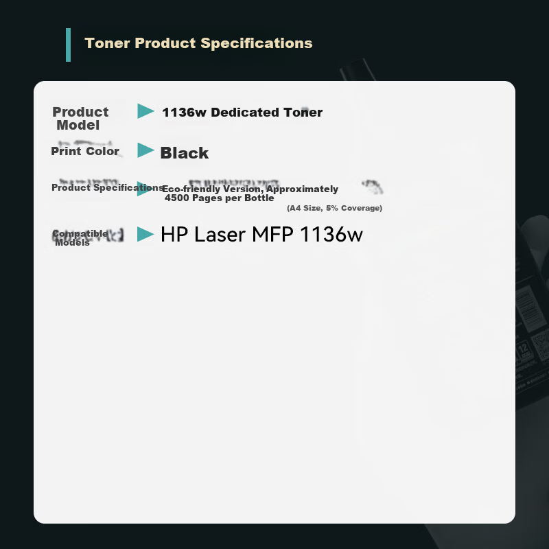 Совместимая черная тонер-картридж 166A для лазерного принтера HP 1136w, 4500 страниц Цвет：Тонер на 4500 страниц для