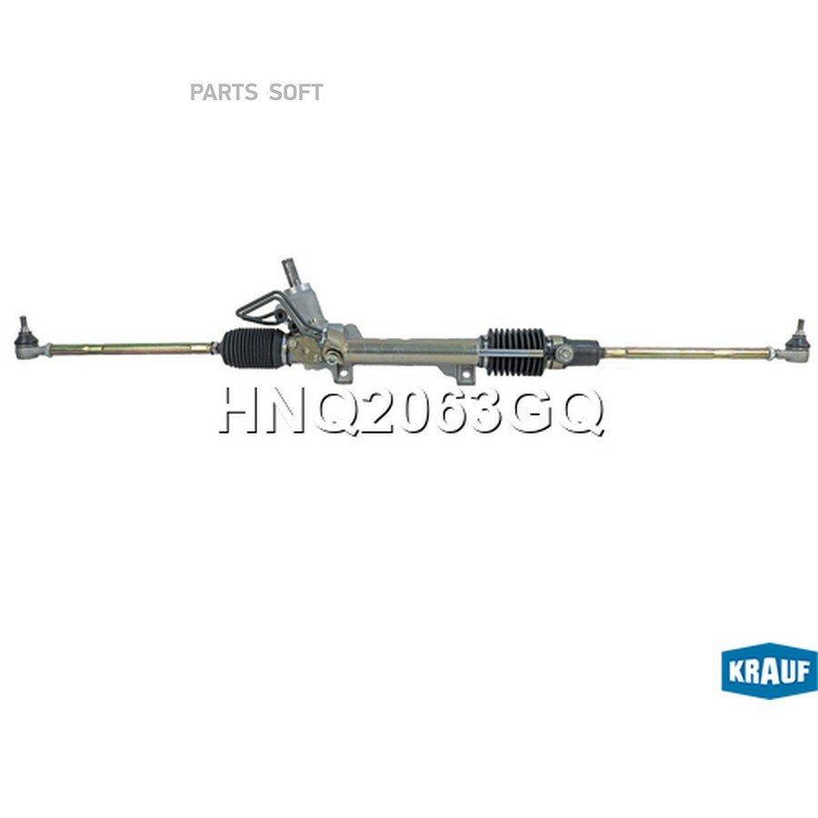 KRAUF HNQ2063GQ Рулевая рейка с тягами гидравлическая (CITROEN Berlingo 1996-2008, CITROEN Xsara 1997-2004, CITROEN