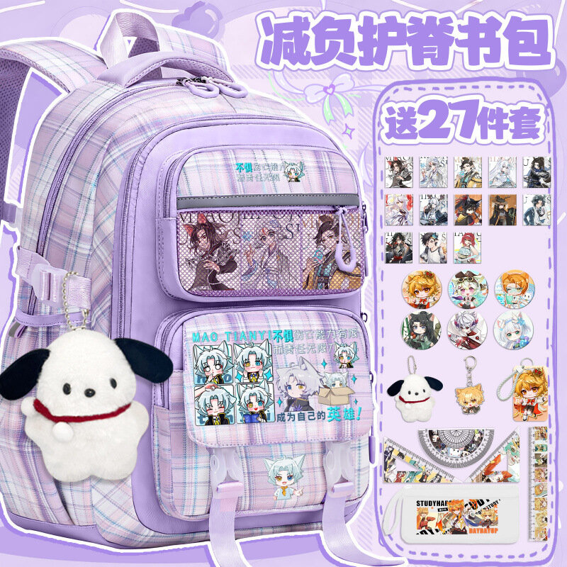 Рюкзак Cat Xiao Jiu's Adventure Backpack для учеников 3-6 классов: вместительный, дышащий, симпатичный и универсальный