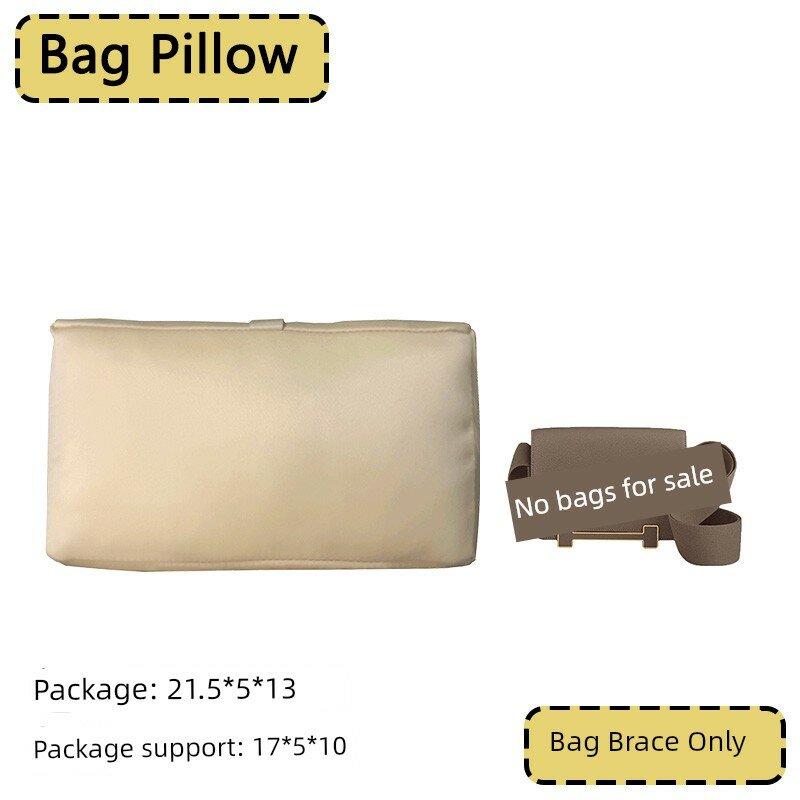 Сумка  поддержка geta bag