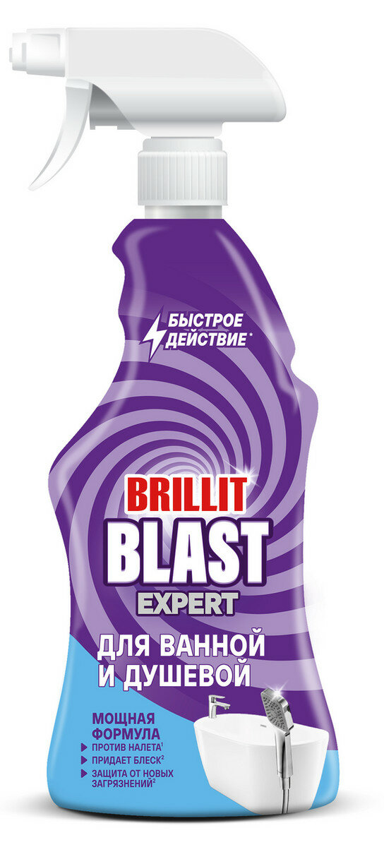Средство чистящее Brillit Blast для ванной и душевой, 450мл, (1 шт)
