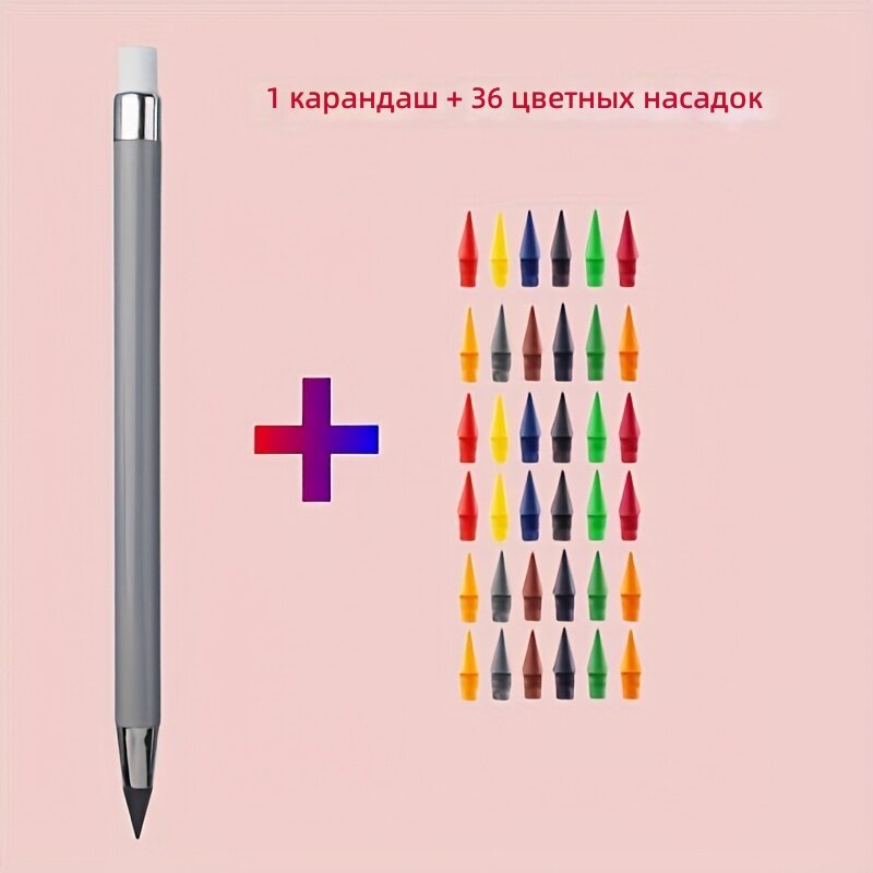Набор из 37 серых пишущих ручек для профессионального творчества